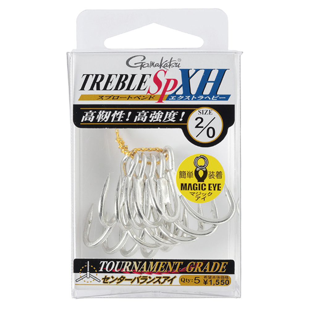 GAMAKATSU TREBLE HOOK SP-XH #68124 – Fishing Buddy Singapore
