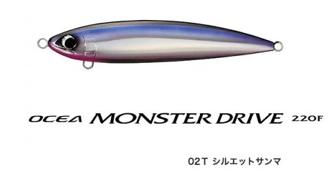 (PRICE w/o GST) - SHIMANO OCEA MONSTER DRIVE 220F / 142g (OT-122P ...