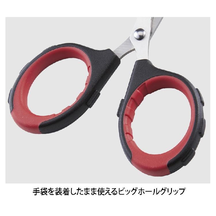 DAITOU - BIG GRIP MINI SCISSOR – Fishing Buddy Singapore