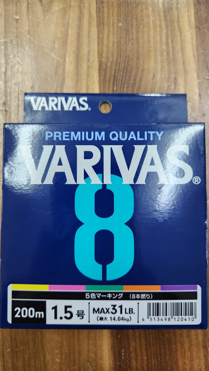 VARIVAS SPECIAL SALE FISHING LINE – Fishing Buddy Singapore